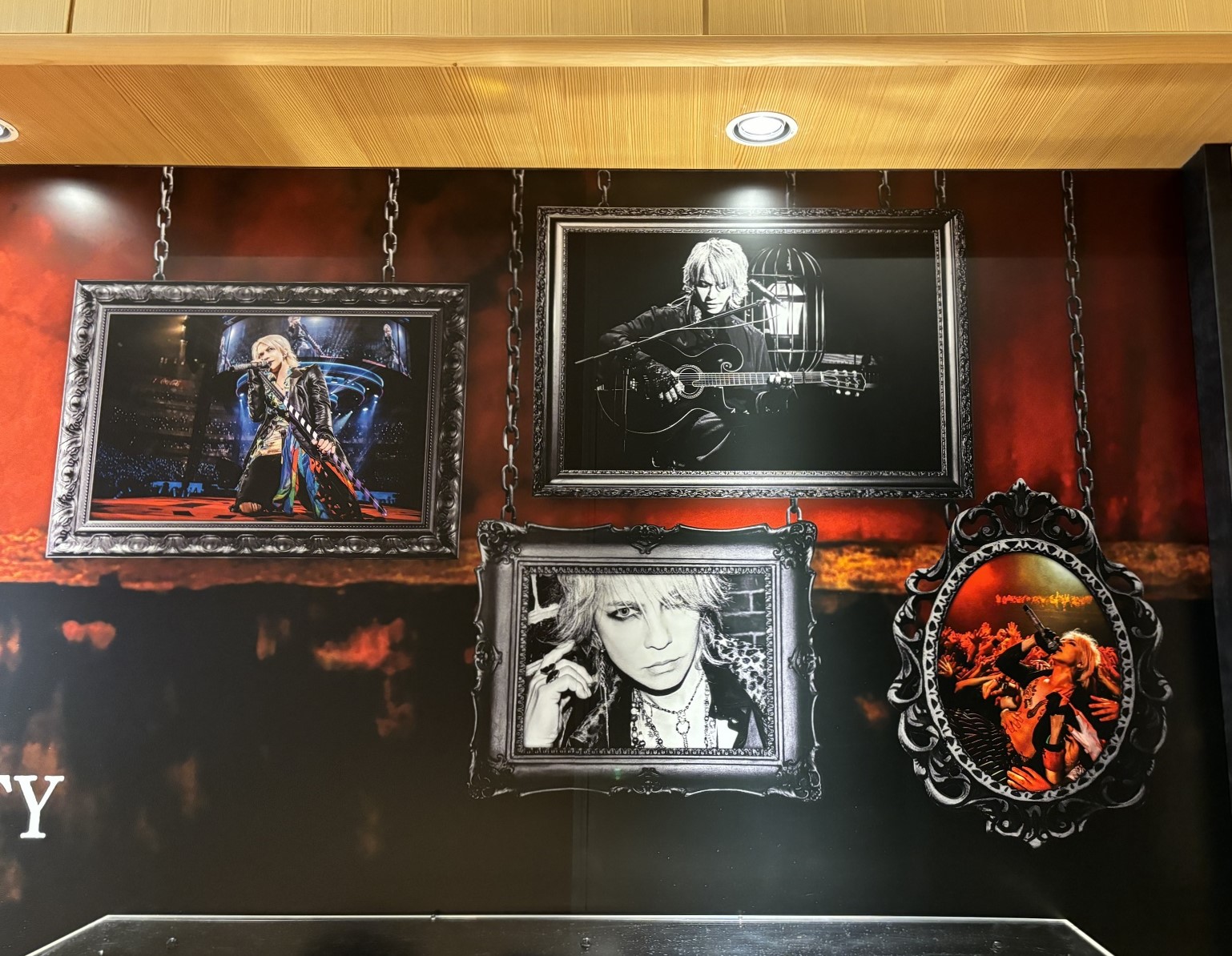 『HYDE Memorial Gallery』がリニューアル！ | もっと和歌山／和歌山タウン情報アガサス・ビィ M to Wオフィシャルサイト