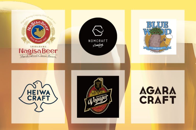 県内クラフトビール6社が集結!『わかやまクラフトビールの祭典』 もっと和歌山/和歌山タウン情報アガサス・ビィ M To Wオフィシャルサイト