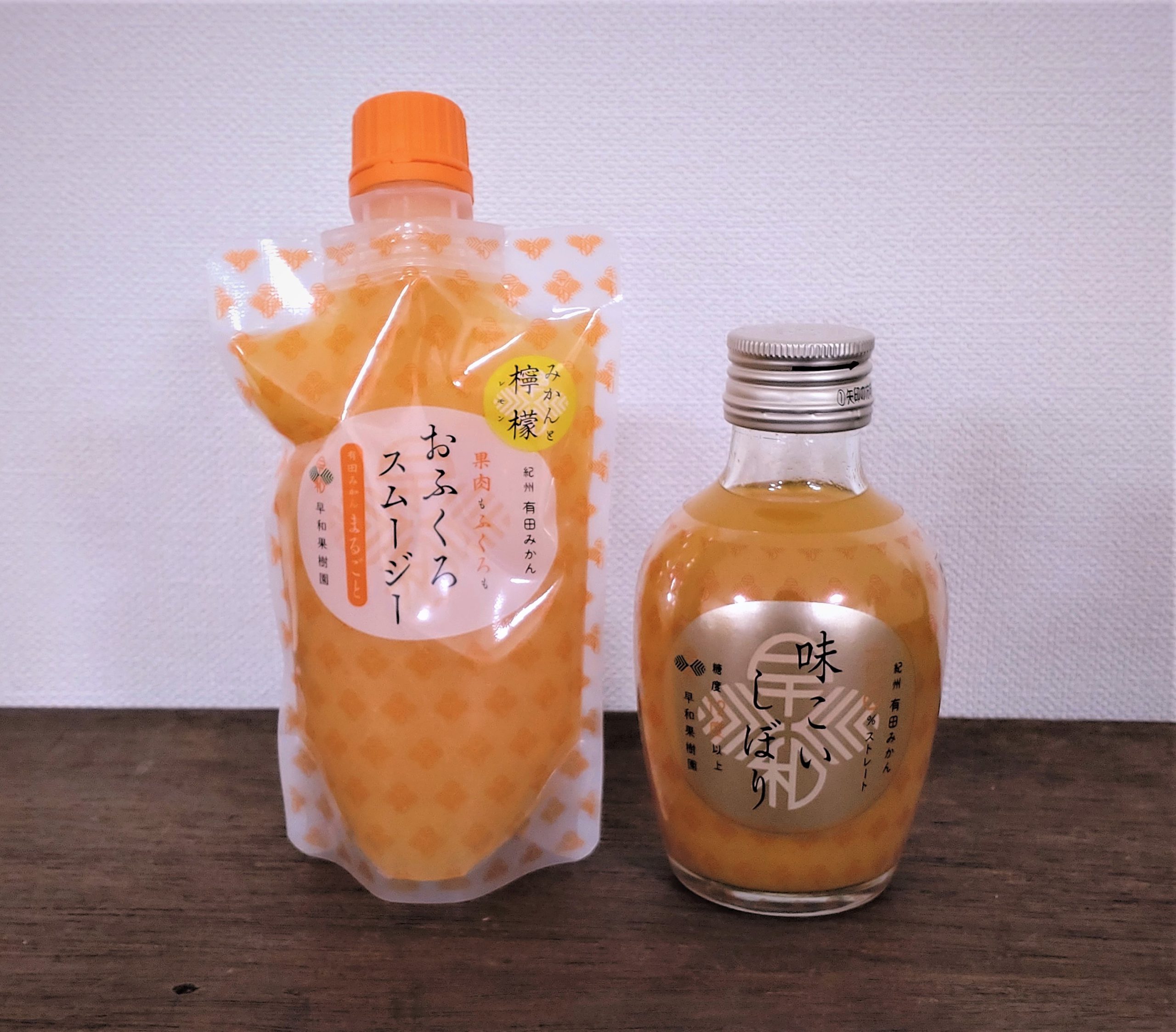 M To W もっと和歌山/和歌山タウン情報アガサス・ビィ M To Wオフィシャルサイト
